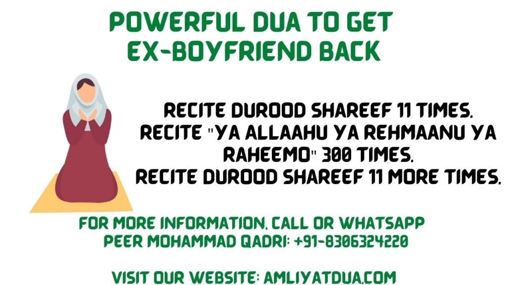 4 Dua To Get Ex Back - Dua for Boyfriend Love Back