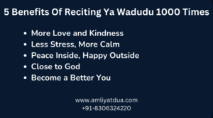 Ya Wadudu Wazifa for Love Marriage - Meaning of Ya Wadudu