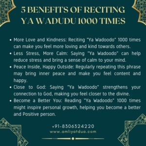 Ya Wadudu Wazifa for Love Marriage - Meaning of Ya Wadudu