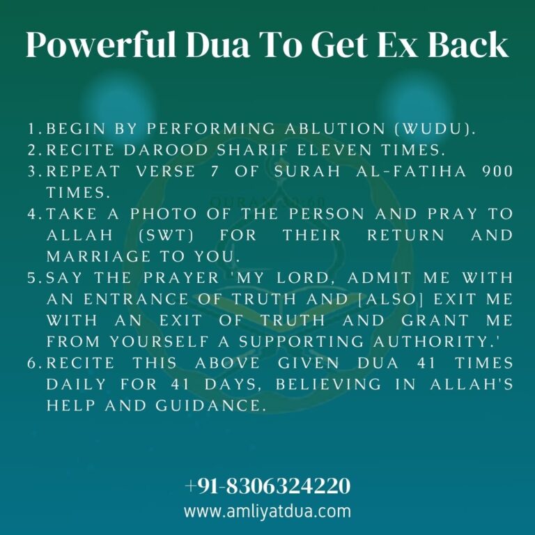 5 Dua To Get Ex Back Dua For Boyfriend Love Back
