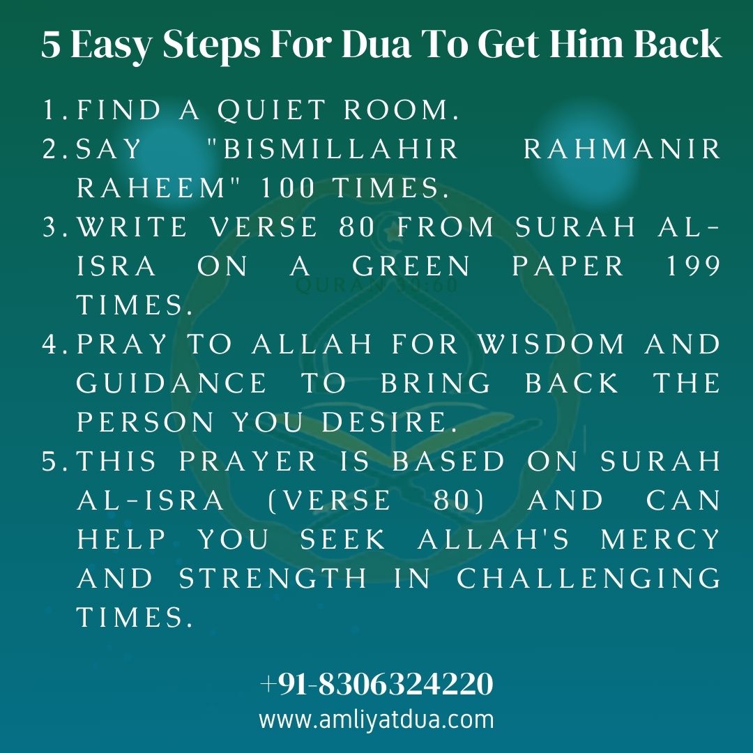 5 Dua To Get Ex Back - Dua for Boyfriend Love Back