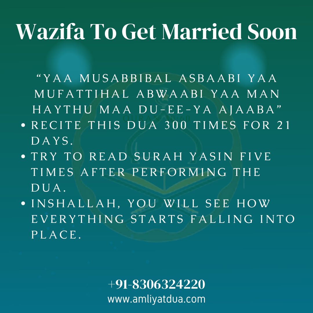 Powerful Dua To Get Married Soon (Getting Married Soon in 2024)
